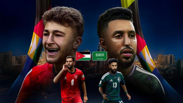 مباشر | بطولة كأس العرب ملصق