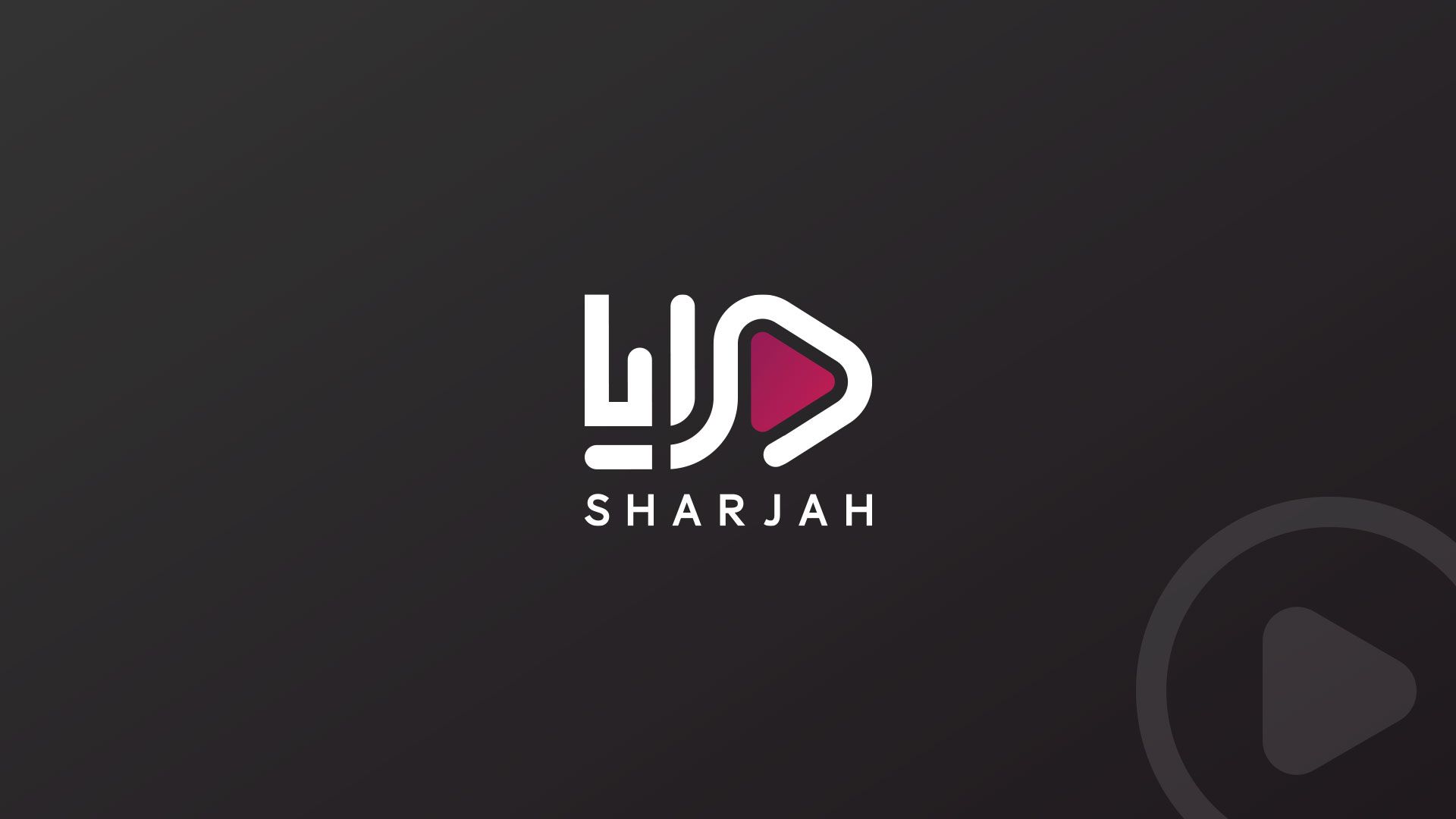 سمار ملصق